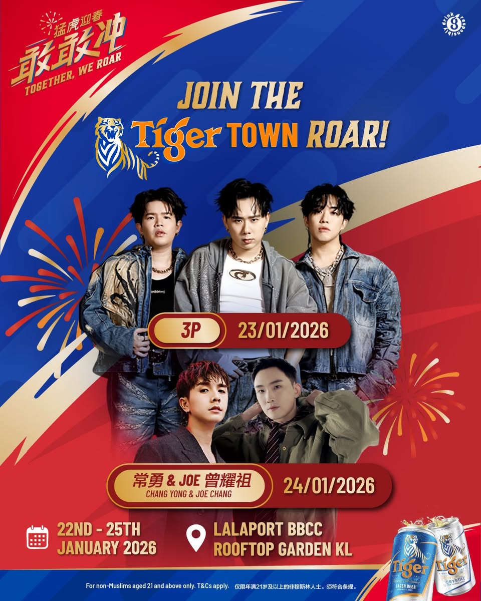 Tiger Town 2026 at LaLaport BBCC: Live Music & Art | Lalaport Bukit ...
