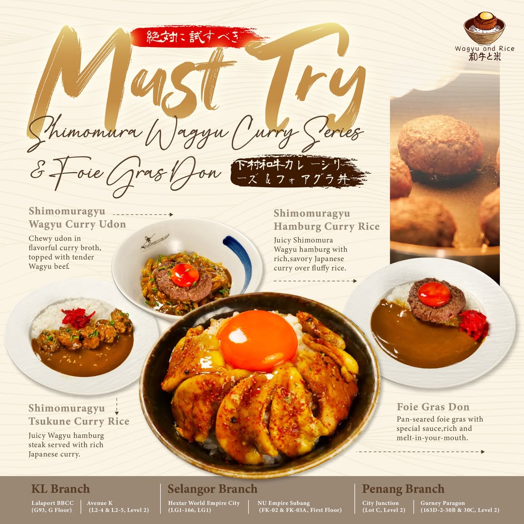 Wagyu & Rice: A5 Wagyu Curry & Foie Gras Don | Lalaport Bukit Bintang ...