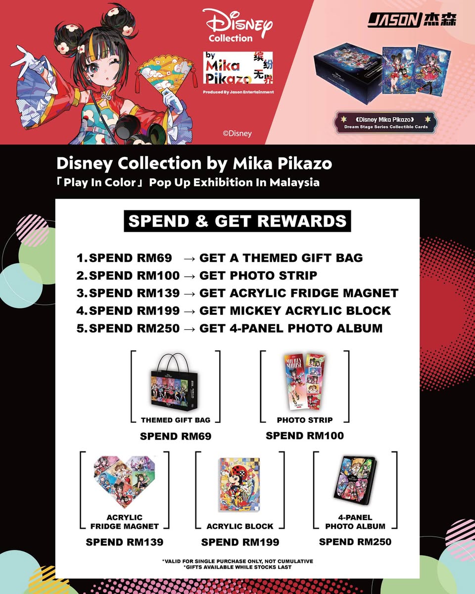 Disney x Mika Pikazo Malaysia Pop-Up: Exclusive Art & Merch | Lalaport ...