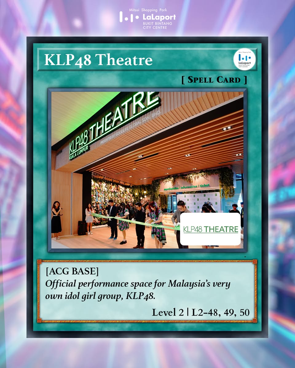 Claim RM10 ACG BASE Voucher at LaLaport BBCC Today! | Lalaport Bukit ...